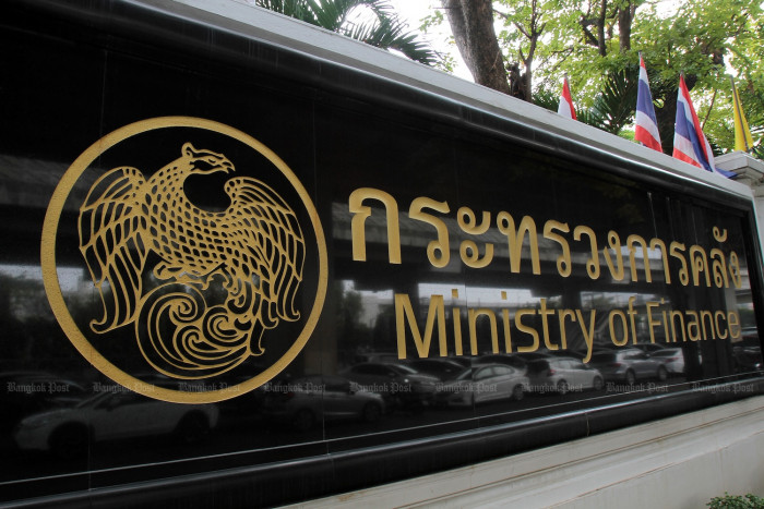 Bangkok Post - 2024 budget ‘could take effect in early April’