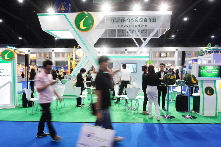 Bangkok Post - IBank finally flourishes