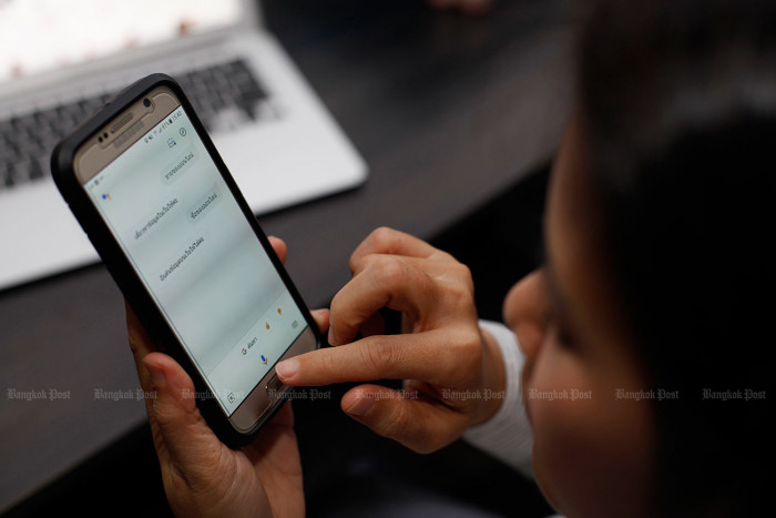 Bangkok Post - Putting AI to work at a law firm