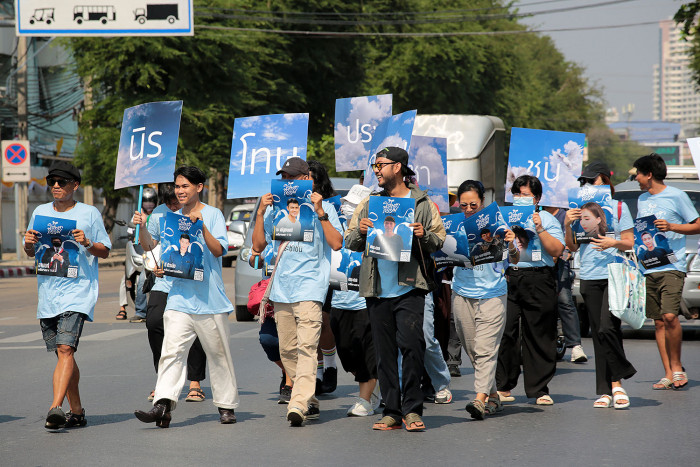 Bangkok Post - Thailand again bids for UNHRC seat