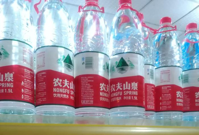 Bangkok Post - Chinese ‘patriots’ gang up on local water giant