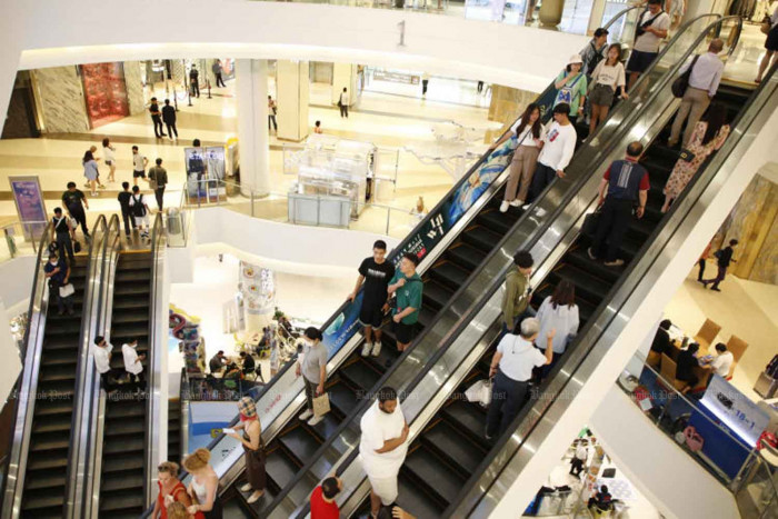 Bangkok Post - State revenue collection falls short of target