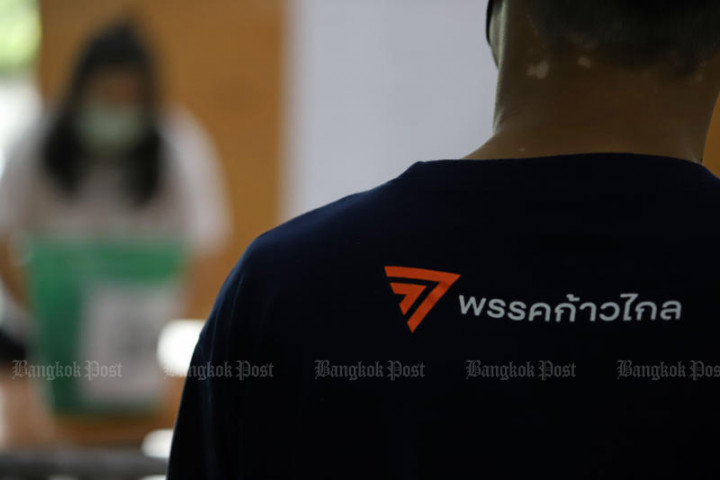 Bangkok Post - Pro-Move Forward petition questions Election Commission integrity