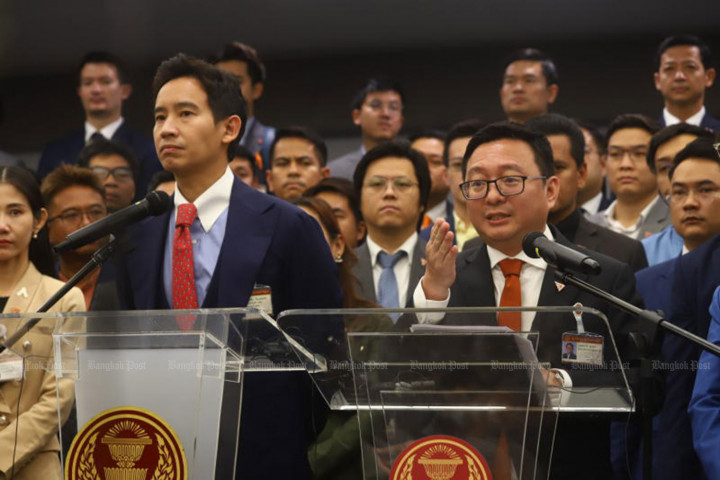 Bangkok Post - Kao Mai 'not a fallback' party if MFP dissolved