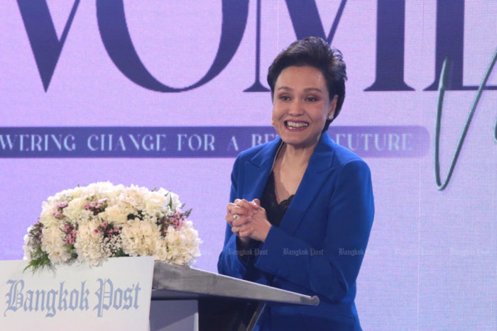 DUSIT - ข่าวสาร - SETTRADE.COM