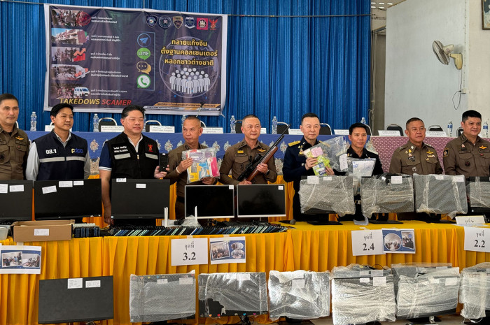 Bangkok Post - 90 held as Chinese-led scam gang busted in South