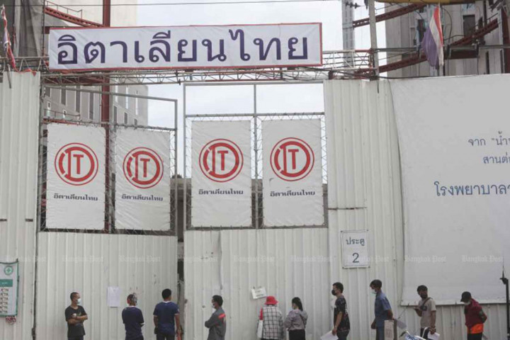 Bangkok Post - Major creditors support Italian-Thai Development