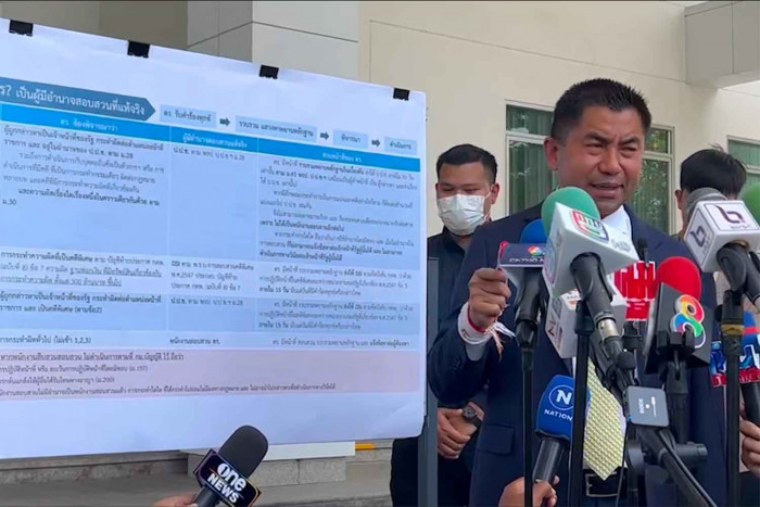 Bangkok Post - 'Big Joke' accuses PM Srettha of malfeasance