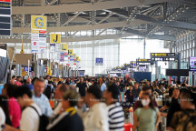 Bangkok Post Learning - Learn English from News