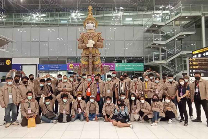 Bangkok Post - Dept aids with S Korea jobs