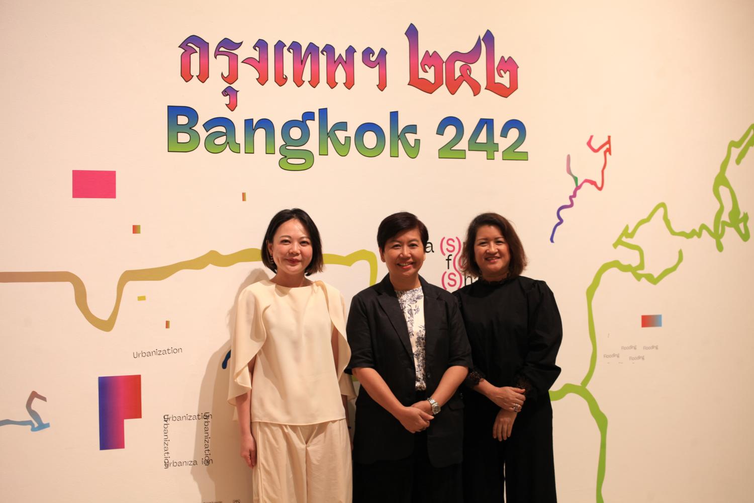 Bangkok Post - City reflections