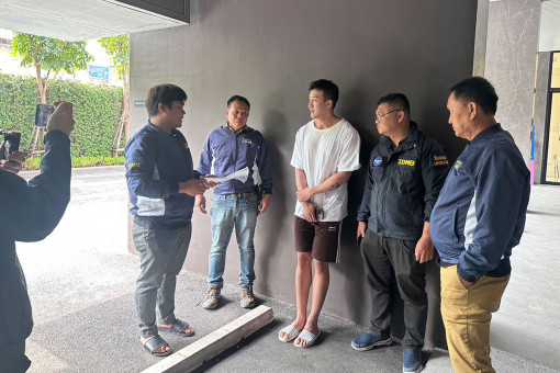 Bangkok Post - Male model arrested in forex scam