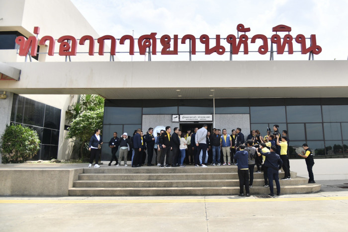 PRI - ข่าวสาร - SETTRADE.COM