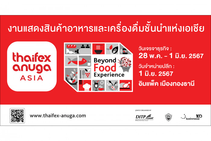 Bangkok Post - Beyond Food Experience for Success Beyond at THAIFEX – ANUGA ASIA 2024