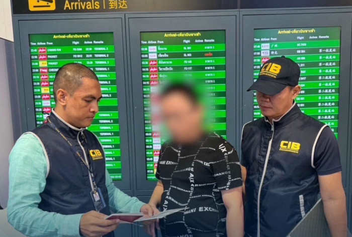 Bangkok Post - Police arrest key UFun suspect