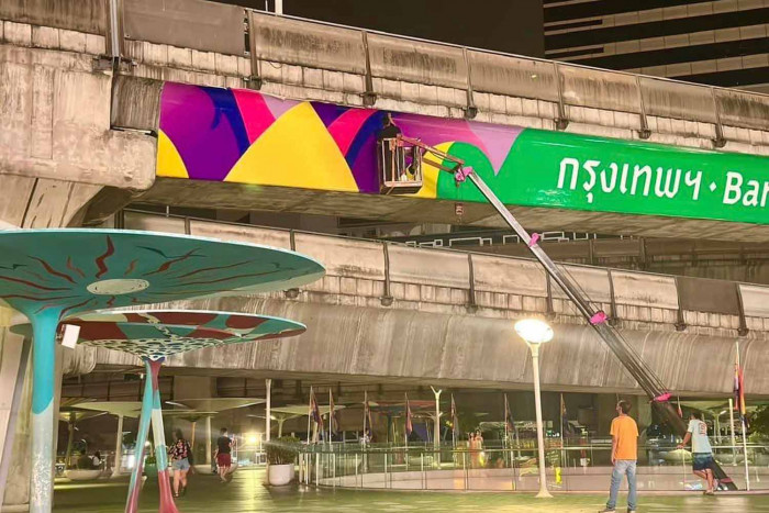 City Hall fixes soggy new 'Bangkok' sign Bangkok Post Learning - Learn ...