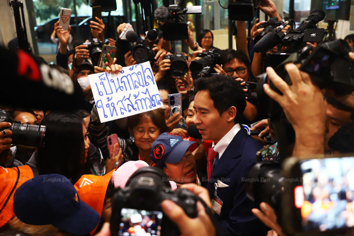 Bangkok Post - Move Forward case reveals autocracy