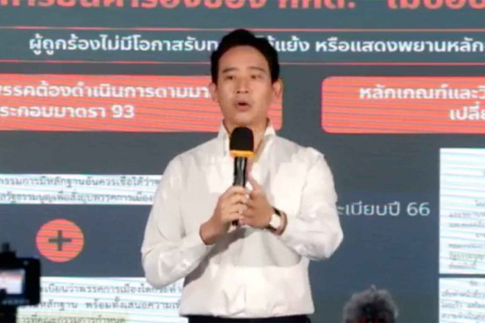 Bangkok Post - Move Forward argues Constitutional Court has no power to dissolve it