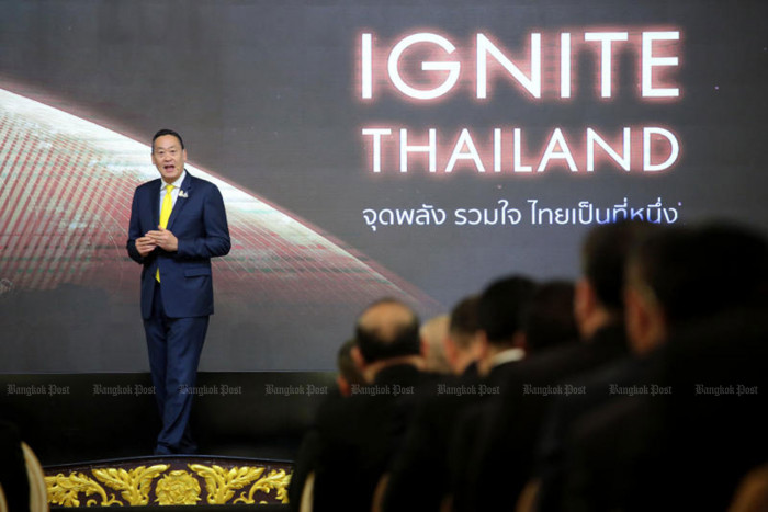 Bangkok Post - Loans, guarantees part of ‘Ignite’ vision