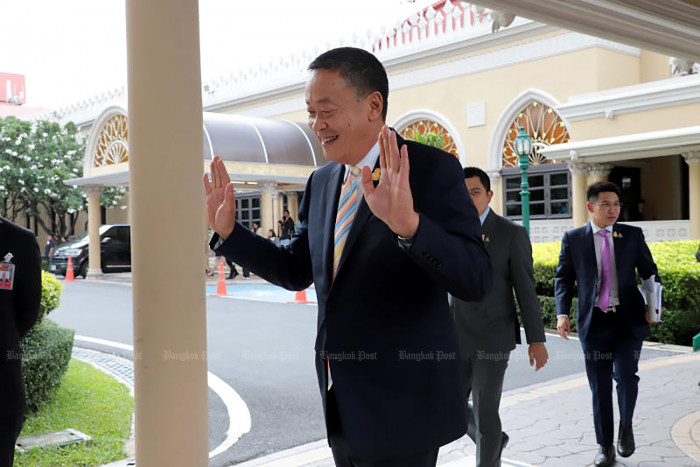 Bangkok Post - Court to hear Srettha, Move Forward cases on June 18