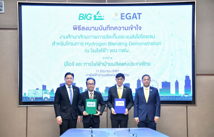 Bangkok Post - Thailand Begins Hydrogen Blending with EGAT-BIG ...