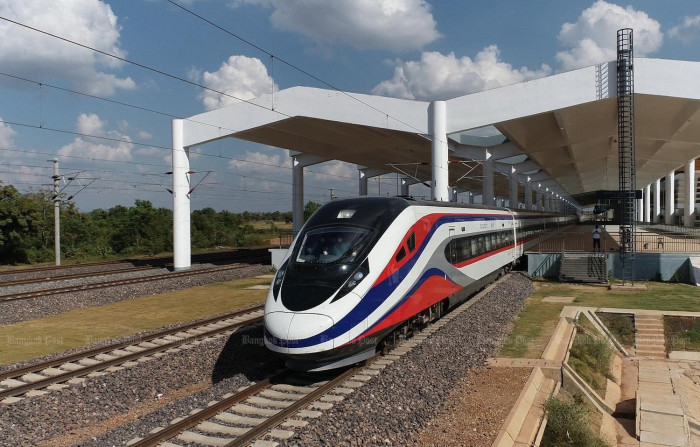 Bangkok Post - Bangkok to Beijing train trip gets closer