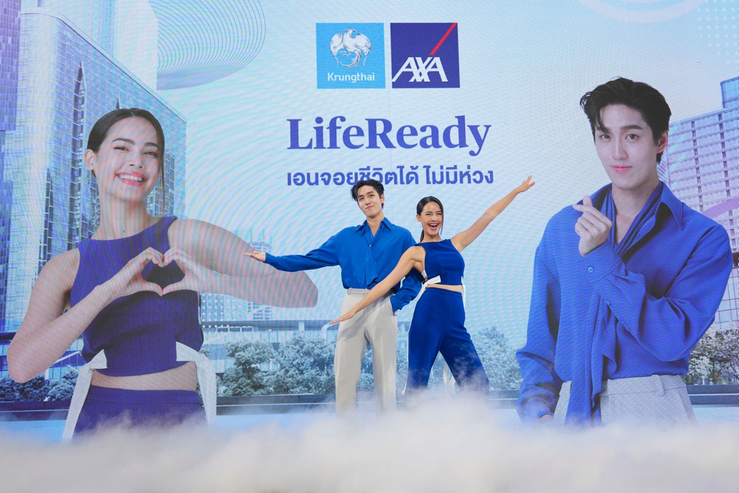Bangkok Post - Krungthai-AXA Life Launches ‘LifeReady’ Campaign