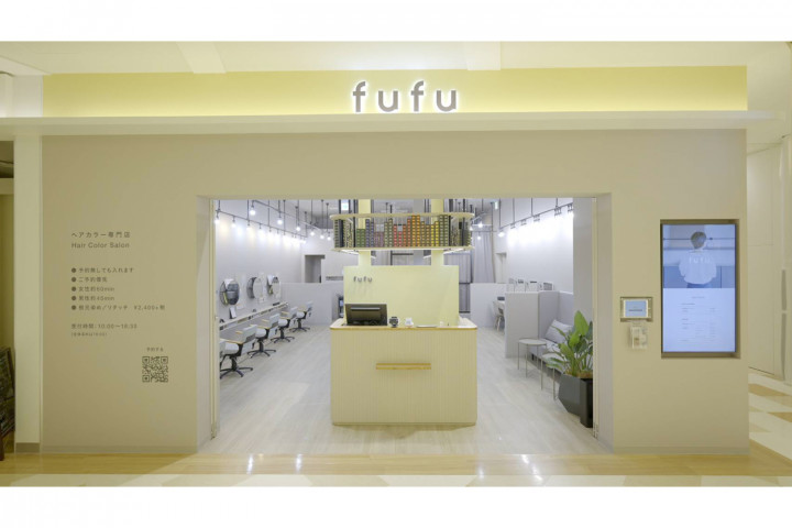 Bangkok Post - Fast Beauty Partners with Saha Group for Thai Expansion