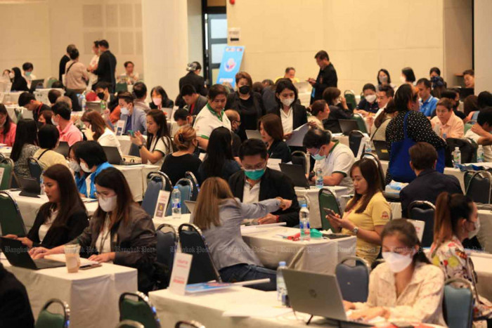 BLA - ข่าวสาร - SETTRADE.COM