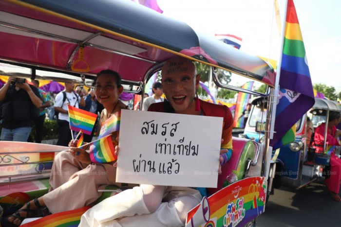 Bangkok Post - Rules on gender status and identity to change