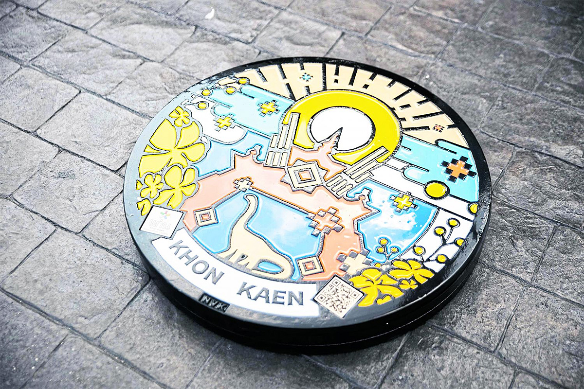 Bangkok Post - A celebration of the rich culture of Isan