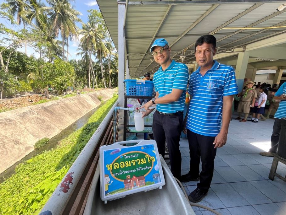 Bangkok Post - PWA Inspects School Water Quality Nationwide