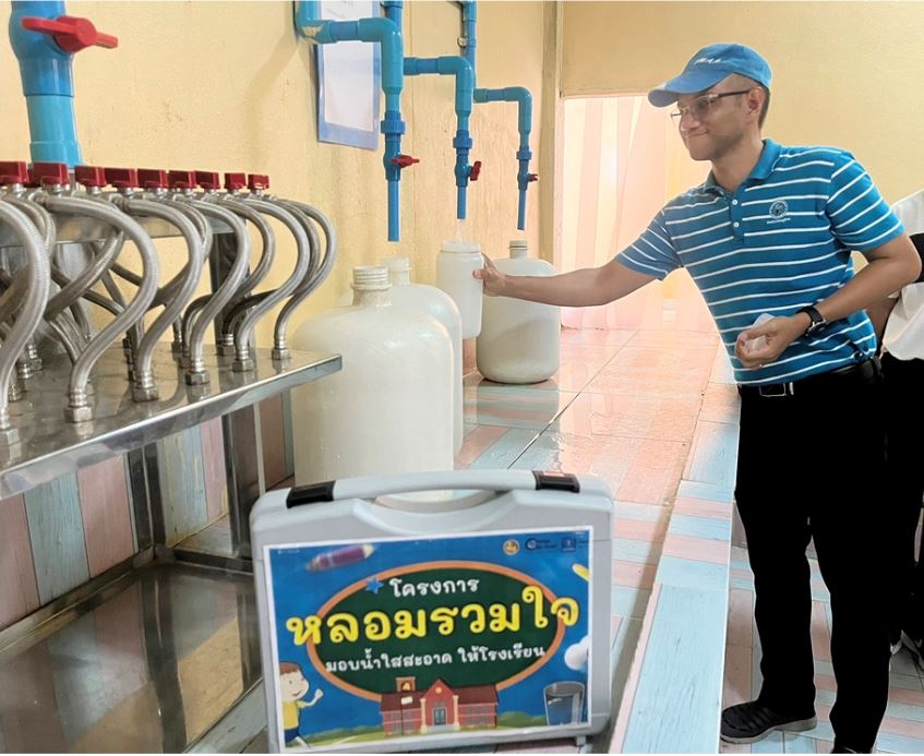 Bangkok Post - PWA Inspects School Water Quality Nationwide