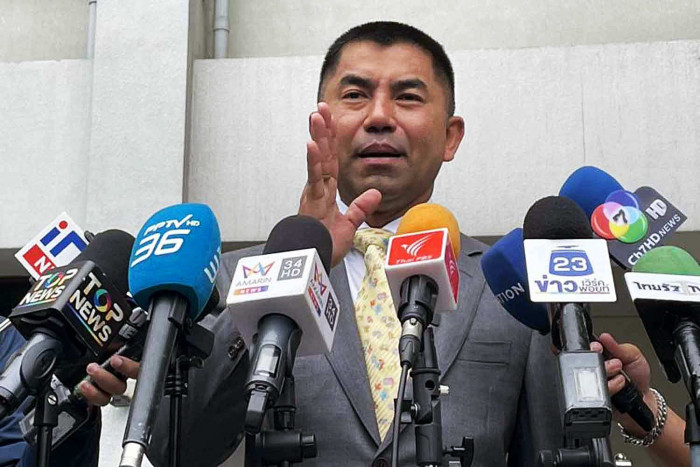 Bangkok Post - Commission set to meet today to decide fate of 'Big Joke'