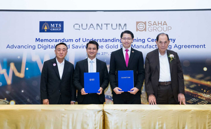 Bangkok Post - Quantum SDGM and MTS Gold Expand Gold Collaboration