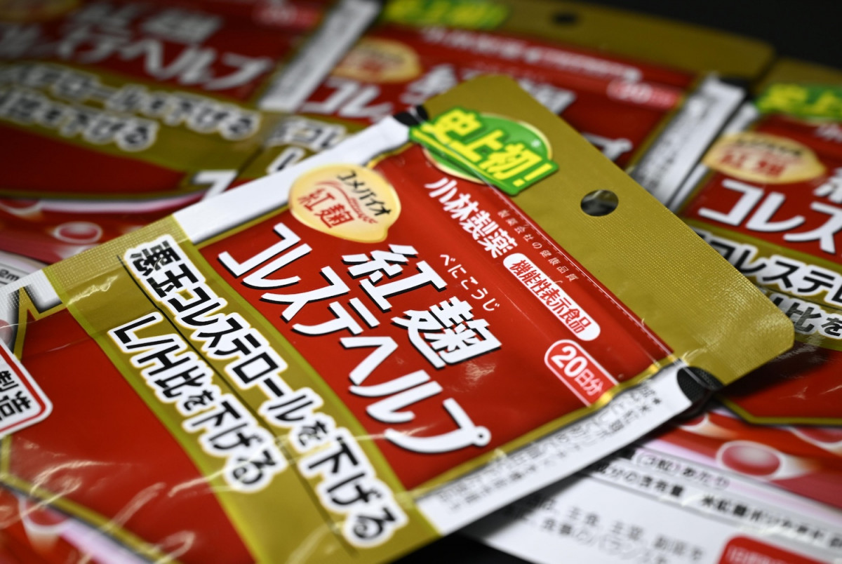 Bangkok Post - Japanese firm looking into 76 supplement-linked deaths