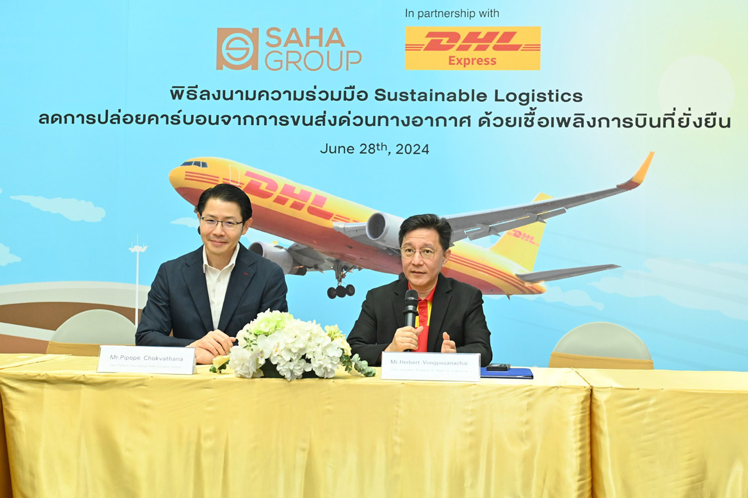 Bangkok Post - Saha Group Partners with DHL to Cut Carbon Emissions