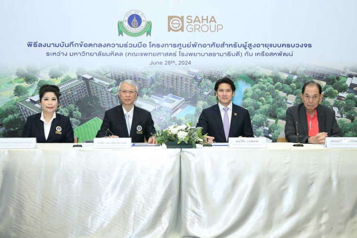 Bangkok Post - Saha Group Backs Ramathibodi's Senior Care Initiative