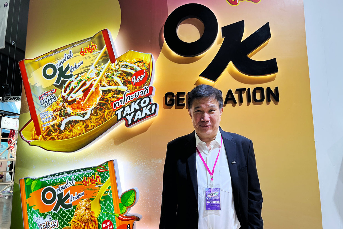 Bangkok Post - Mama upbeat on sales despite cost spike