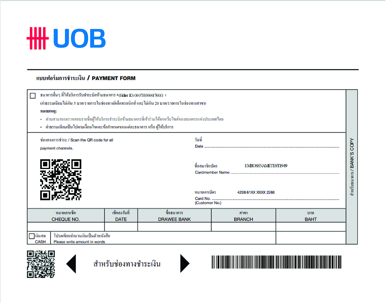 Bangkok Post - Decommission of Payment Apportionment for UOB Credit ...