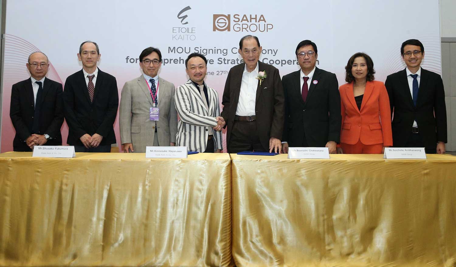 Bangkok Post - Saha Group Sets Record with 18 MOUs Signed