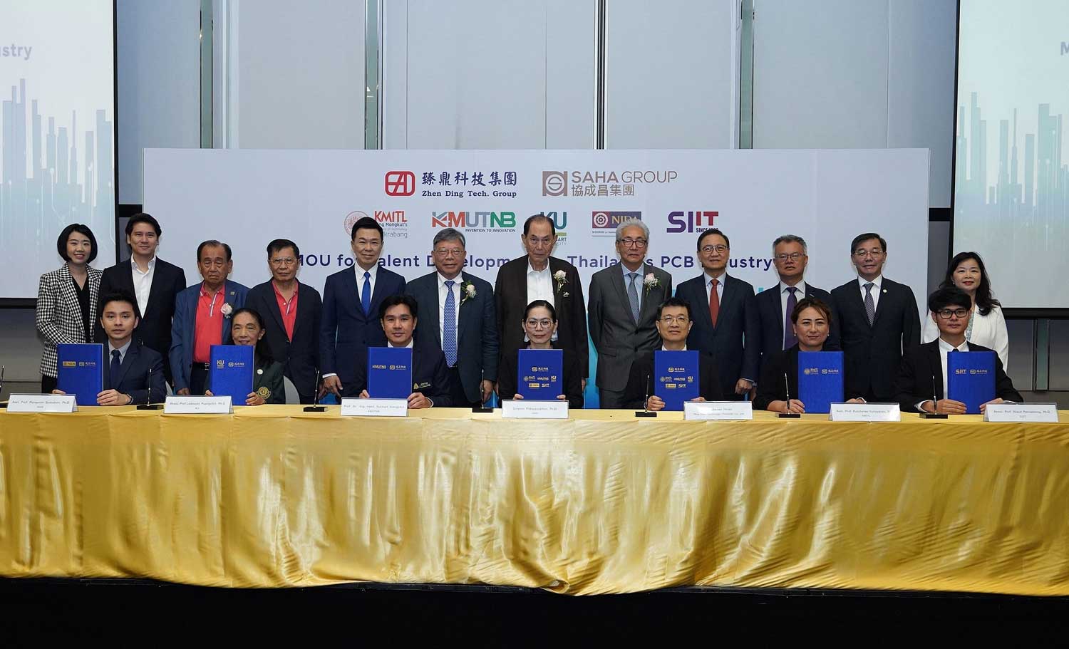 Bangkok Post - Saha Group Sets Record with 18 MOUs Signed