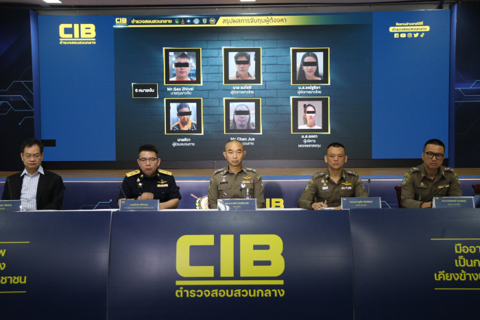 Bangkok Post - Members of transnational scam gang arrested