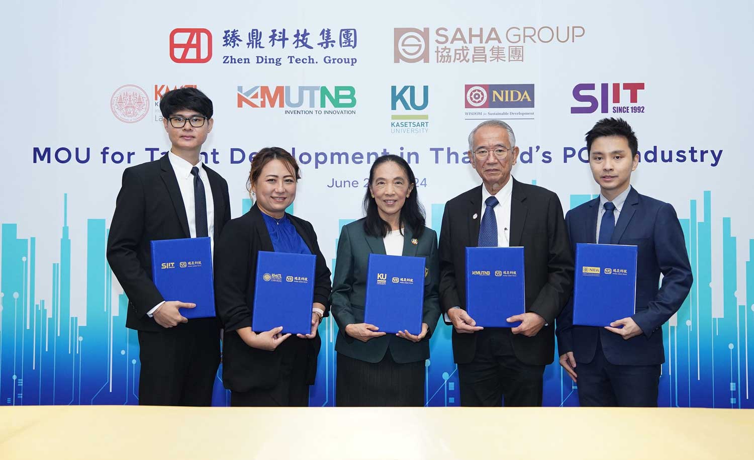 Bangkok Post - Peng Shen Technology Partners with Leading Thai Universities