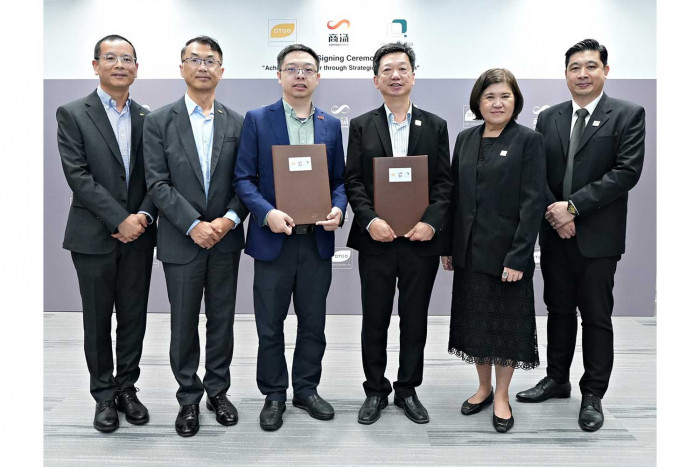 Bangkok Post - DTGO and SenseTime Launch Trilingual AI Model DTLM