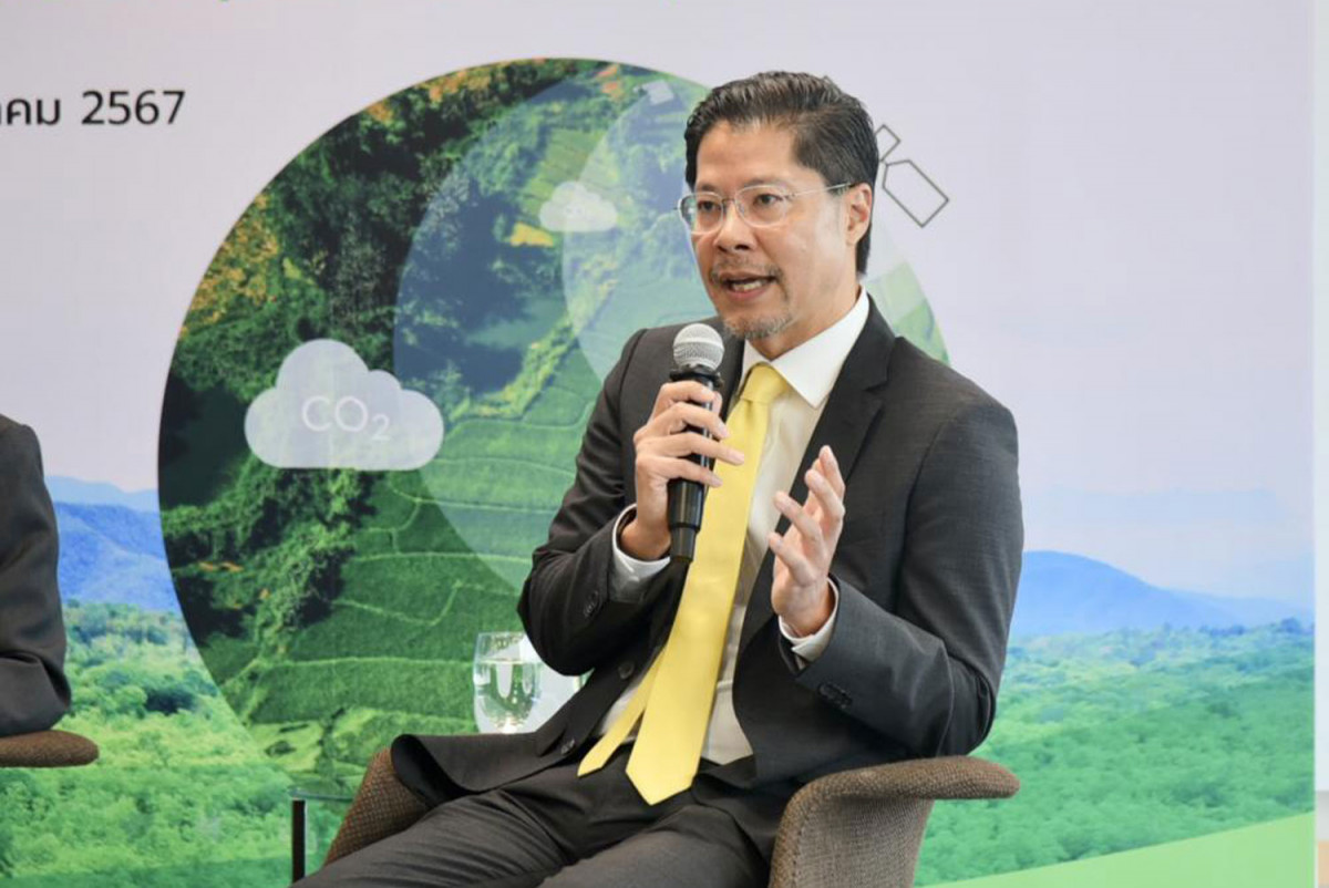 Bangkok Post - Thaicom showcases carbon platform