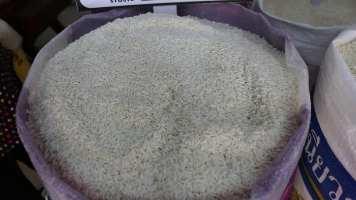 AIT - ข่าวสาร - SETTRADE.COM