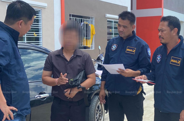 Bangkok Post - Suspects arrested in 3-billion-baht mule account scam