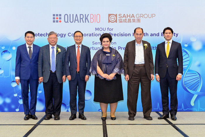 Bangkok Post - Saha Group Partners with Quark Biosciences in Biotechnology
