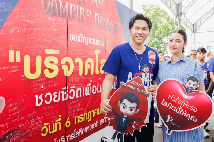 Bangkok Post - Acme Vampire Day 3 Thrills Fans with Success